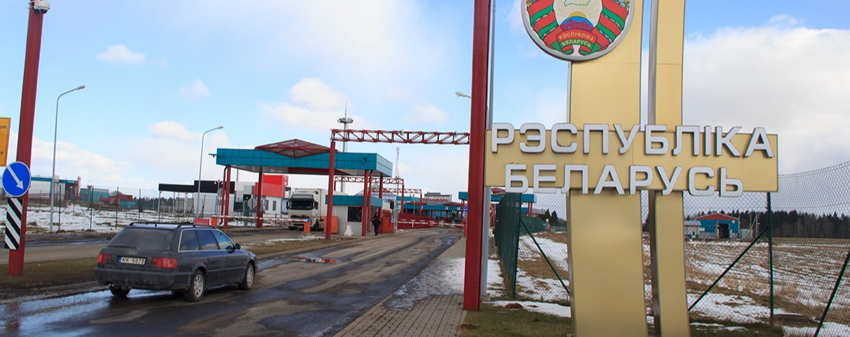 Borders, Blunders, and Bluster - CEPA