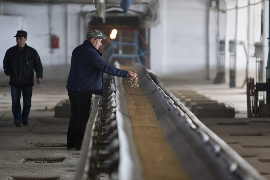 Samuel Ramani | CEPA