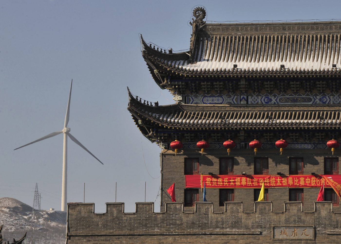 China Threatens Europe’s Wind Mills - CEPA
